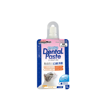 CattyMan Toothpaste Chicken Flavour 50g for Cats – CatSmart Live